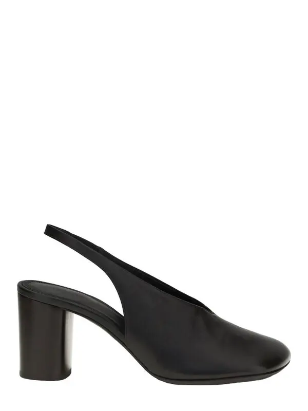 LEMAIRE Slingback Pump - Cocoa