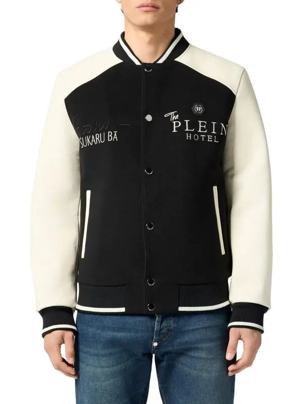 Philipp Plein Varsity Jacket - White