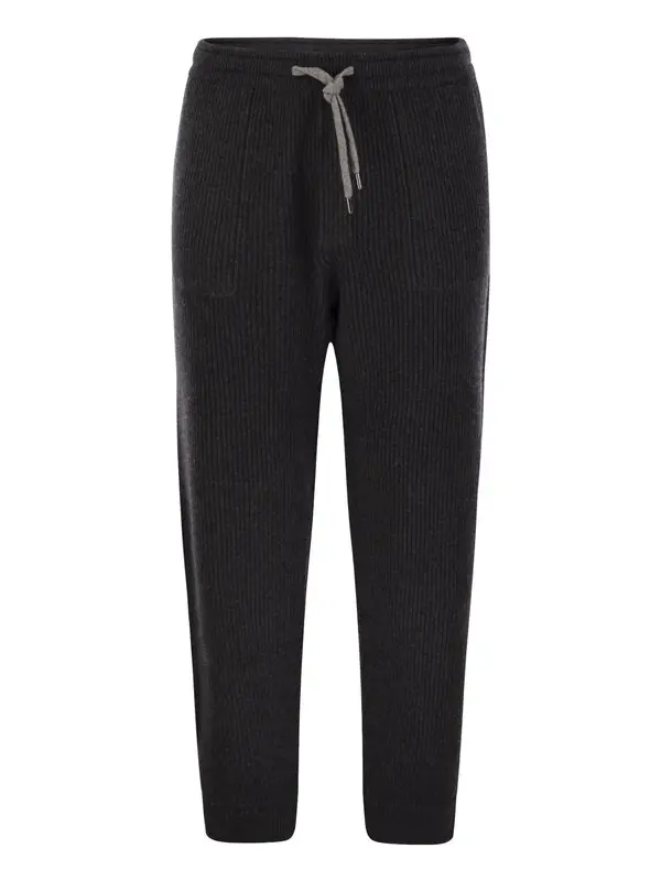 Brunello Cucinelli Drawstring Ribbed Track Pants - Black