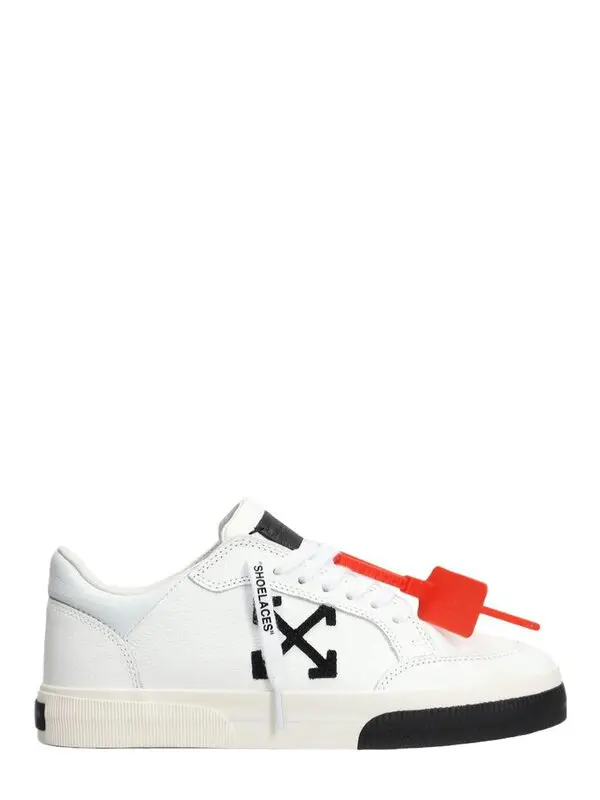 Off-White Round-toe Low-top Sneakers With Iconic Zipper Tag - White