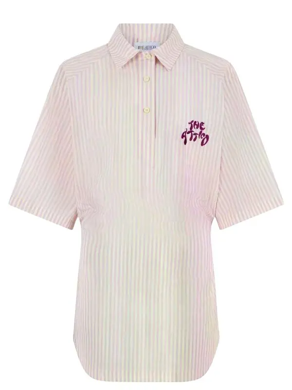 Attico Striped Logo-embroidered Mini Dress - Red