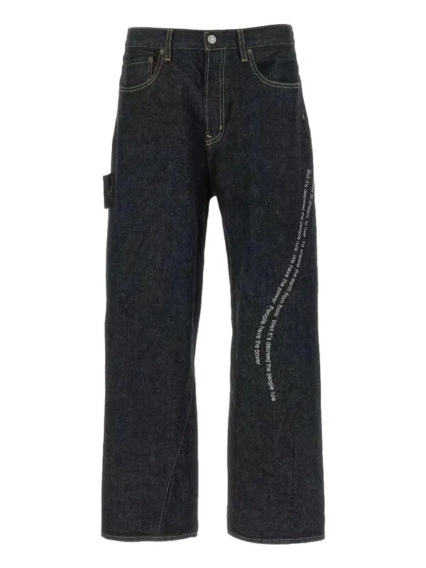 Undercover Embroidered Curved-stitch Jeans - Blue