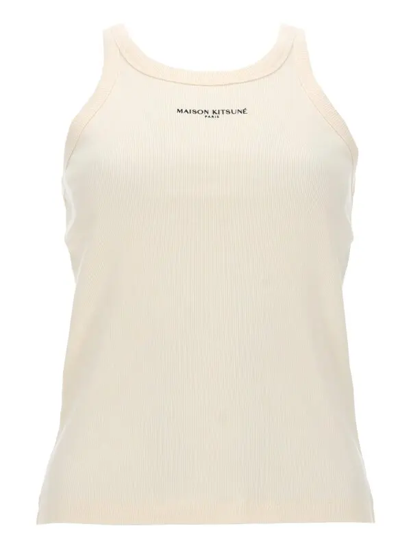 Maison Kitsuné Logo Tank Top - Beige