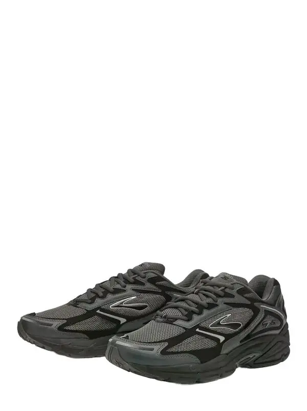 Brooks Adrenaline Gts 4 Sneakers - Grey
