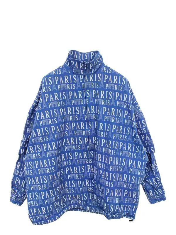 Balenciaga 2000s Logo Pattern Jacket - Blue