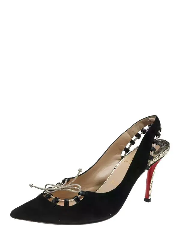 CHRISTIAN LOUBOUTIN Suede Heeled Pumps - Black