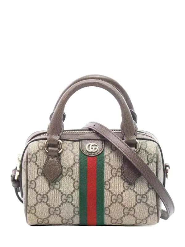 Gucci Ophidia Tote Bag - Neutrals