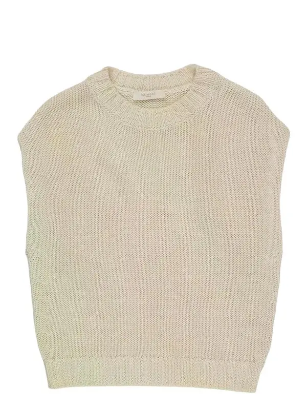 SLOWEAR Zanone Sleeveless Cotton Top - Neutrals