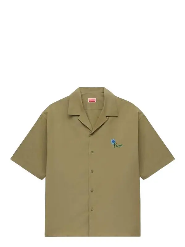 Kenzo Tulip Hawaiian Poplin Short Sleeve Shirt - Khaki