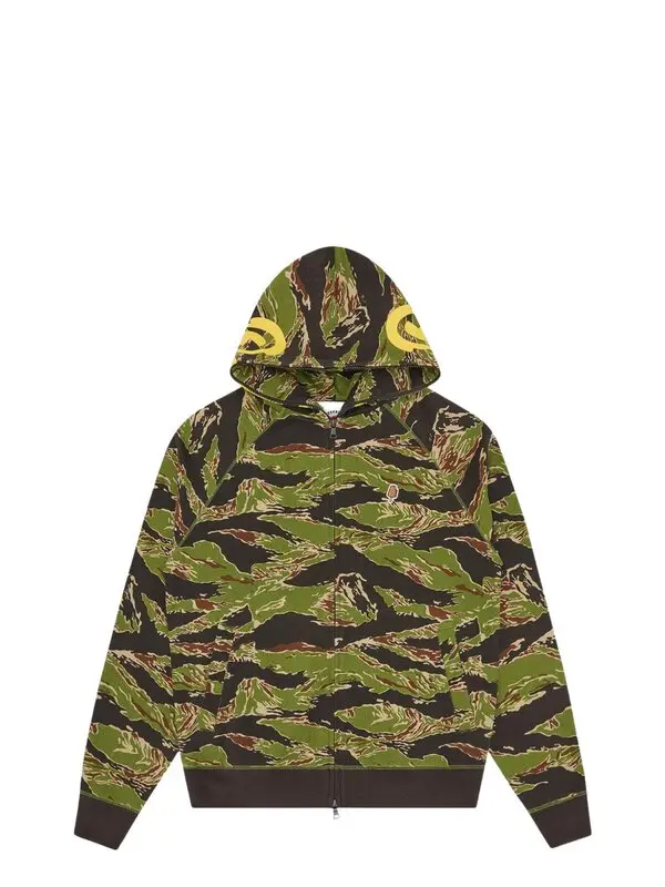 ICECREAM Smiley Tiger Stripe Zip-up Hoodie - Camouflage