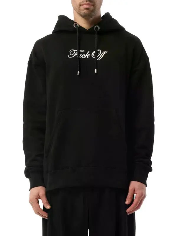 MASTERMIND WORLD Logo Print Drawstring Hoodie - Black