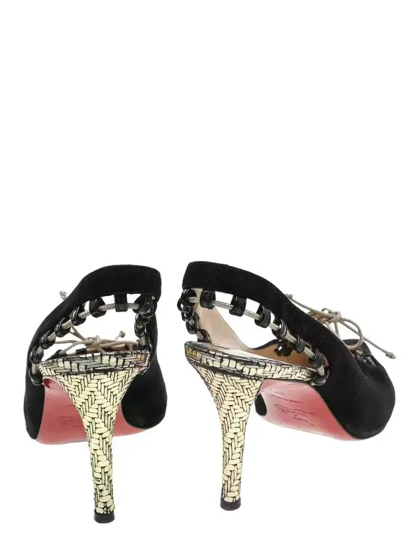 CHRISTIAN LOUBOUTIN 90mm Suede Heeled Pumps - Black