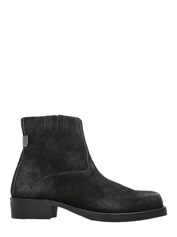 ALLSAINTS Orla Suede Square Toe Ankle Boots - Grey