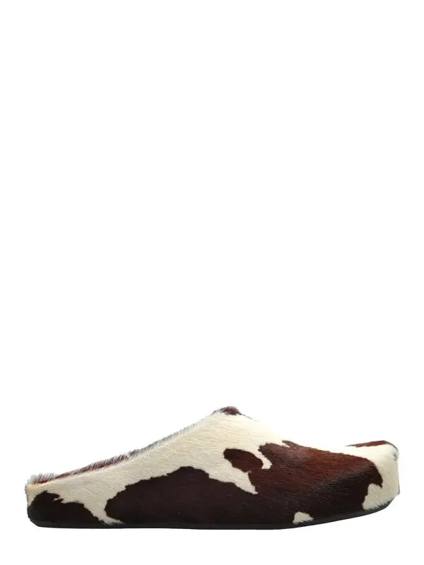 Marni Animal Print Fur Mule - Brown