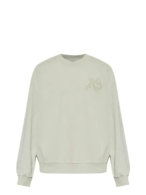 ALLSAINTS Insignia Sweatshirt - Green