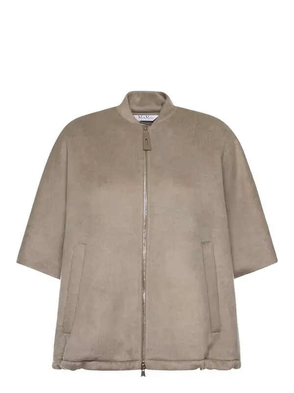 Max Mara Short-sleeved Zip-up Jacket - Neutrals