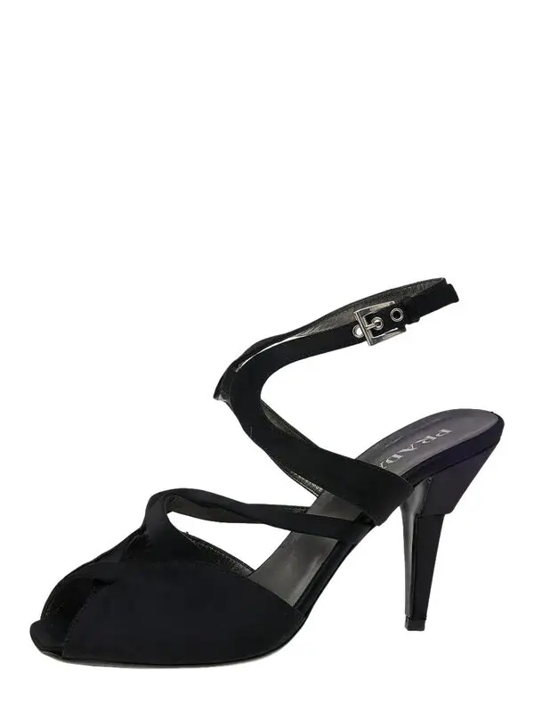 Prada Strappy Slingback Sandals - Black