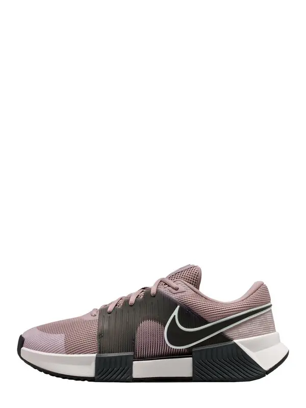 Nike Zoom Gp Challenge 1.5 Prm Clay Court Tennis Shoes - Grey