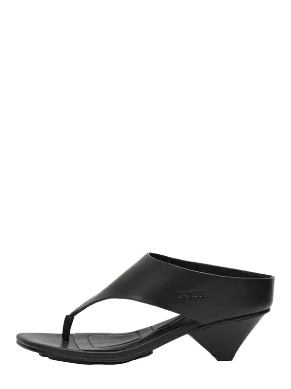 SAMSØE SAMSØE Sadagmar Heeled Wedge Sandals - Black