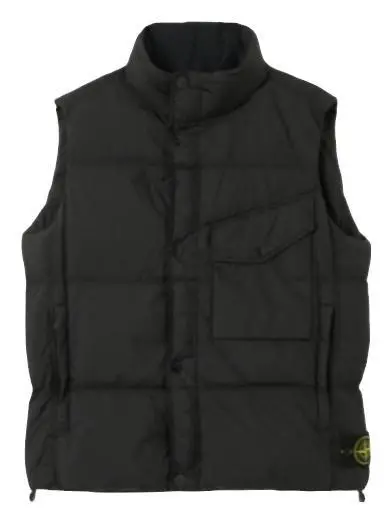 Stone Island Logo Patch High Neck Vest - Black