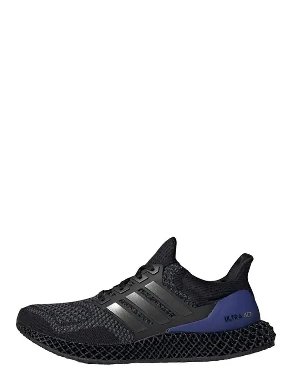 Adidas Ultra 4d Og Sneakers - Black/purple