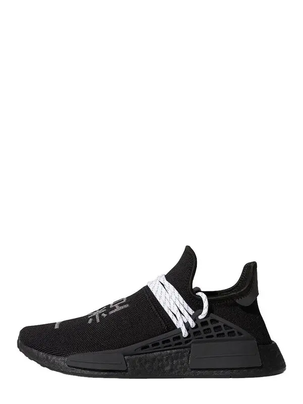 Adidas X Pharrell Nmd Hu Inspiration Pack Sneakers - Core Black