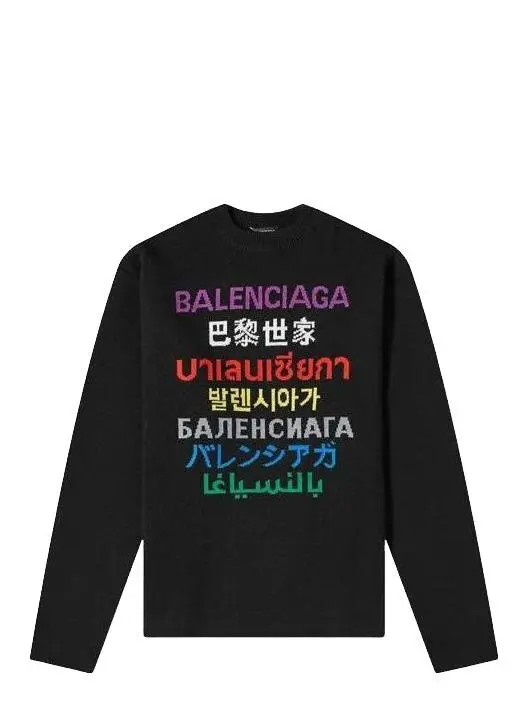 Balenciaga Languages Crew Neck Knit Sweater - Black/purple/white