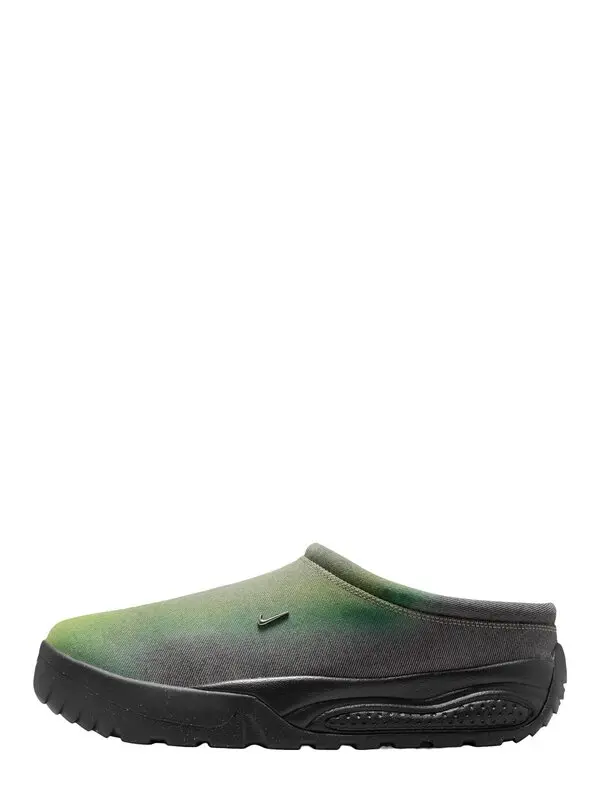 Nike X Rufus - Green Gradient