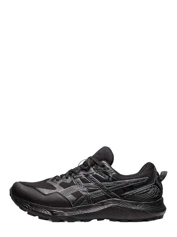Asics Gel-sonoma Gore-tex Sneakers - Black