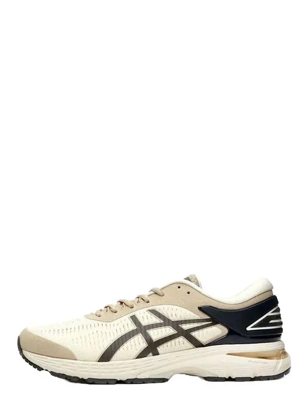 Asics Reigning Champ X Gel-kayano 25 "kyoto Edition" Athletic Sneakers - Grey/white