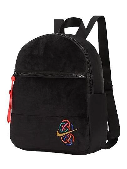 Nike Essential Backpack - Black