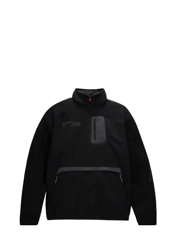 Nike X Travis Scott Fleece Jacket - Black