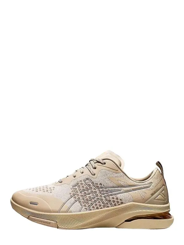 Asics Gel-ridewalk Lace-up Sneakers - Khaki