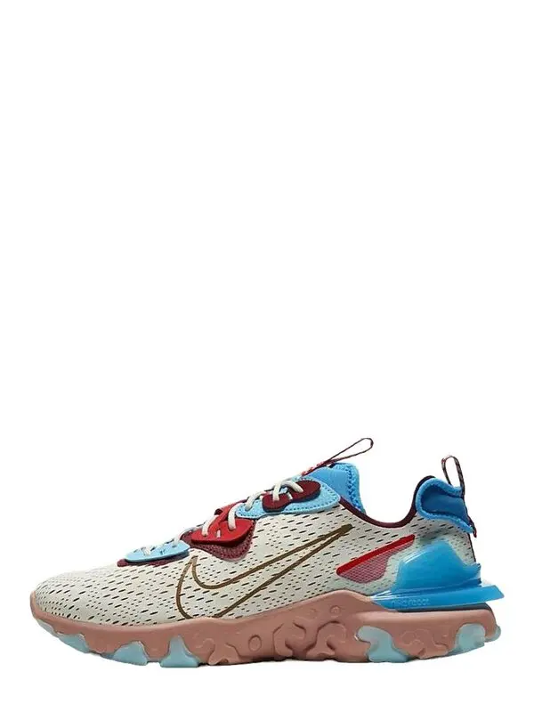 Nike React Vision 'desert Oasis' Low Top Sneakers - Yellow