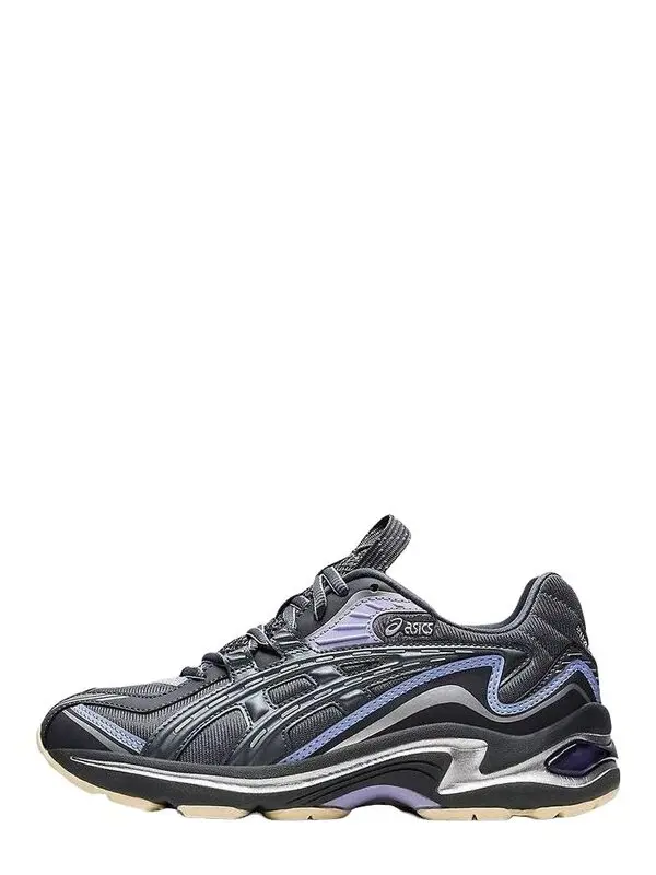 Asics X Kiko Kostadinov Fb1-s Gel-preleus "metropolis - Silver/grey/purple