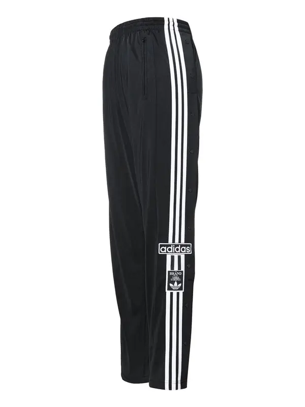 Adidas Originals Track Pants - Default Colorway