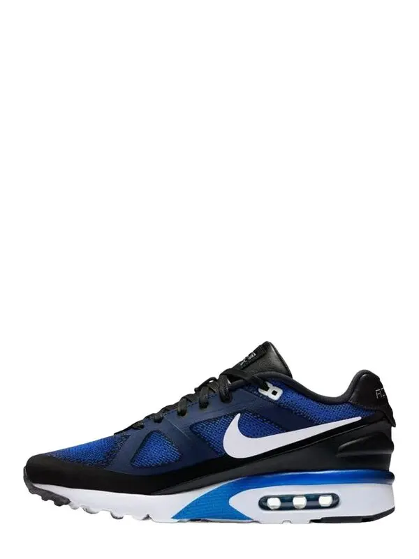 Nike Max Mp Ultra Sneakers - Deep Royal Blue/white-black
