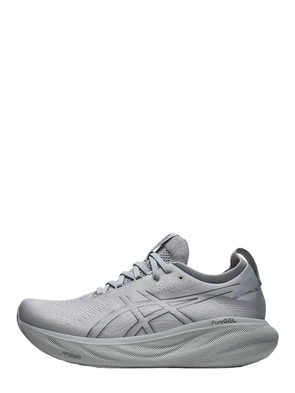 Asics Gel-nimbus 25 Running Shoes - Grey