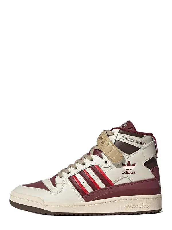 Adidas Forum 84 High X Cuts & Slices "pull Up Beloved - Off White/shadow Red/beige Tone