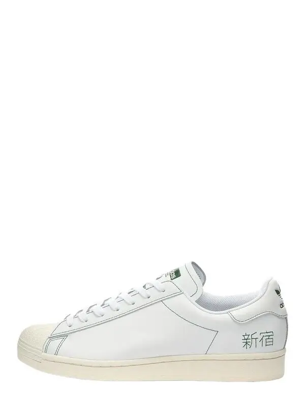 Adidas Superstar Pure 'embroidered Katakana' Sneakers - White