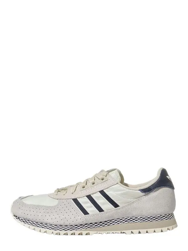 Adidas Originals City Marathon Pt Lace-up Sneakers - Creamgray