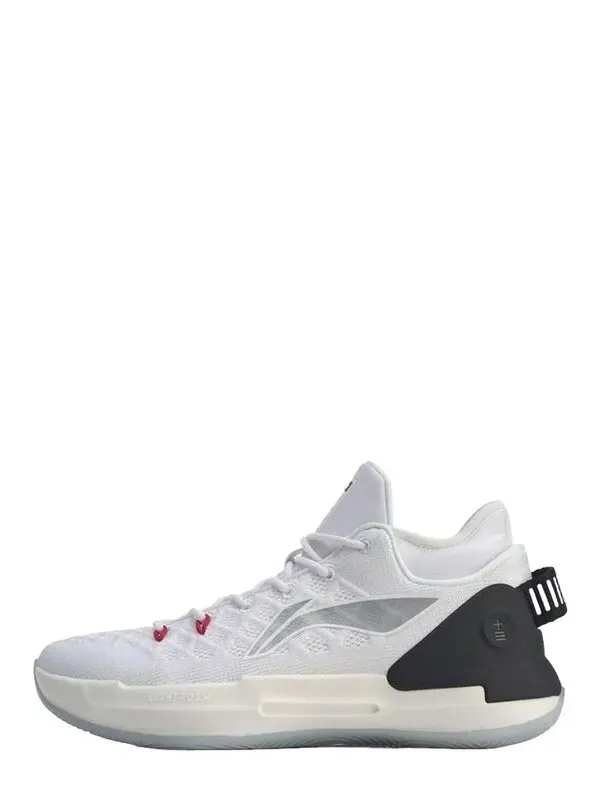 LI-NING Yushuai Low Top Sneakers - White
