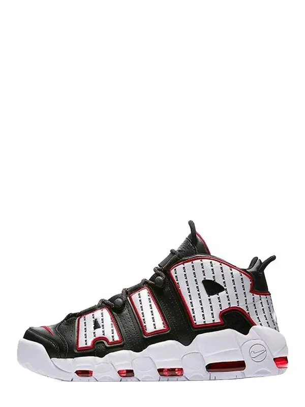 Nike More Uptempo "pinstripe" High Top Sneakers - Black