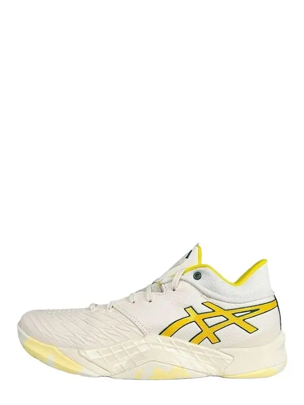 Asics Unpre Ars Low Top Sneakers - White/saffron