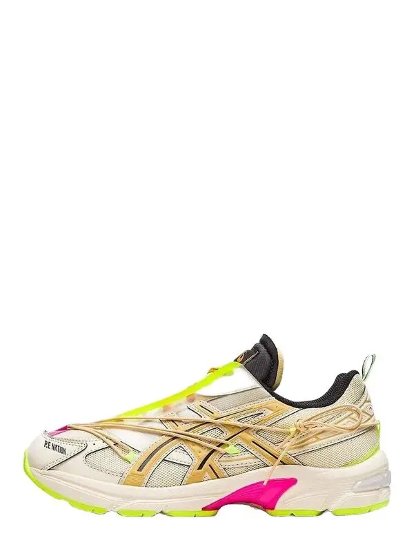 Asics X P.e Nation Gel-1130 "cream Paper Bag - Brown/yellow
