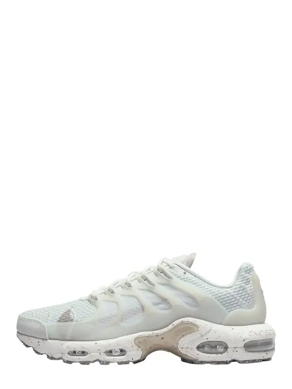 Nike Max Terrascape Plus Sneakers - White