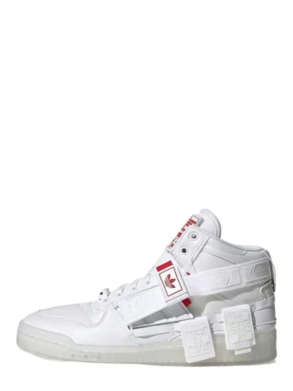 Adidas Forum Communicator Mid Sneakers - White