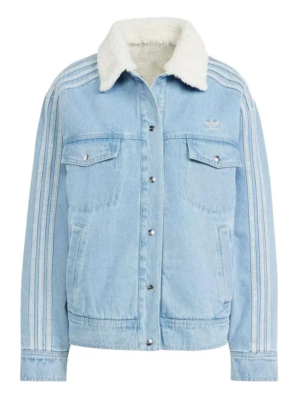 Adidas Denim Jacket With Sherpa Collar - Blue/multi-color