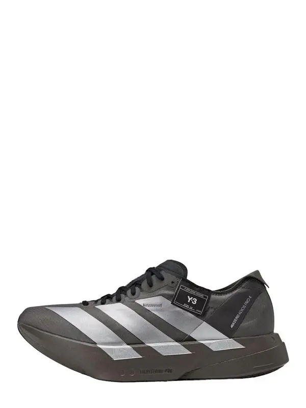 Adidas Y-3 Adizero Adios Pro 4 Sneakers - Cinder/cinder/black
