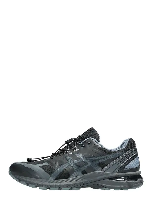Asics X San San Gear Gel-terrain "phantom" Sneakers - Phantom/moon Mist